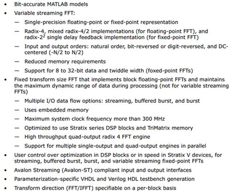 Quartus Ii 与modelsim Altera联合仿真fft Ip核之fft Ip核分析 Logic3 博客园
