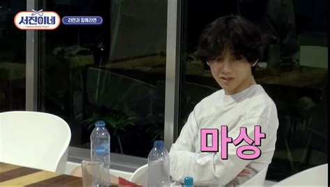 The Fight Between Bts V And Jung Yu Mi In Mexico Full Story Revealed