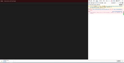 Server Error Or Api Not Found · Issue 906 · Lycheeorglychee · Github