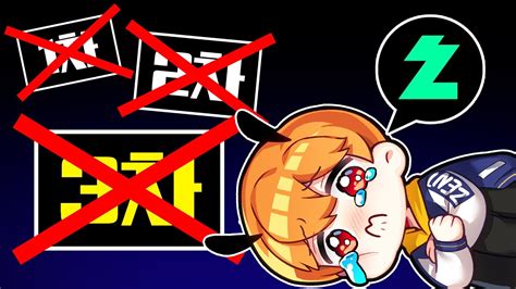 치지직 재수에 이어서 3수도 떨어진 사람 ㅠㅠ Youtube