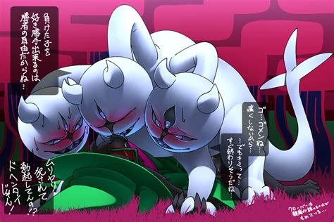 Rule 34 2019 3 2 3 Heads Ambiguous Gender Ambiguous Penetration Anthro Blush Bodily Fluids