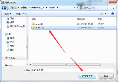 java lang illegalargumentexception的解决方法 51cto博客 java lang