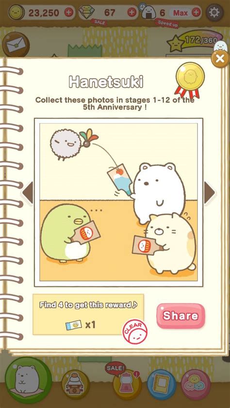 Pin By Della On 可爱ui In 2025 Pixel Art Background Illustration Design Illustration Art