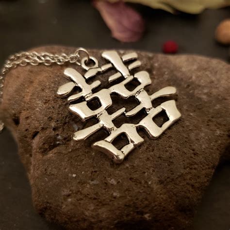 Double Happiness Etsy