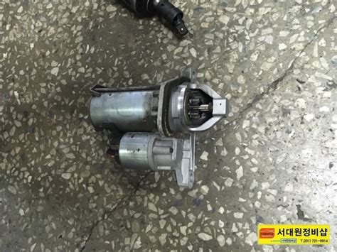 Sm5스타트모터정비sm5스타트모터정비sm5시동모터수리sm5시동안걸리는증상모터수리sm5엔진시동모터수리sm5시동걸어주는장치수리성남스타트모터수리하는곳성남스타트모터