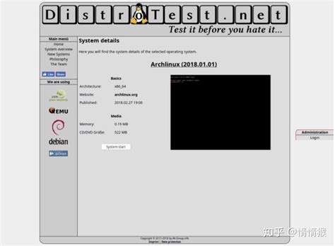 在线体验各大GNU Linux发行版的云桌面 知乎