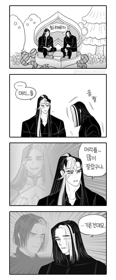 K On Twitter 귀여운 쉬운 그림 캐릭터 일러스트 귀여운 만화 그림