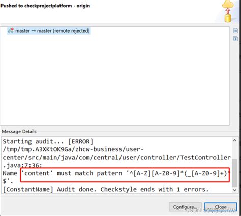 Gitlab服务端集成checkstyle实现代码自动审核gitlab代码评审鸨哥学java的博客 Csdn博客