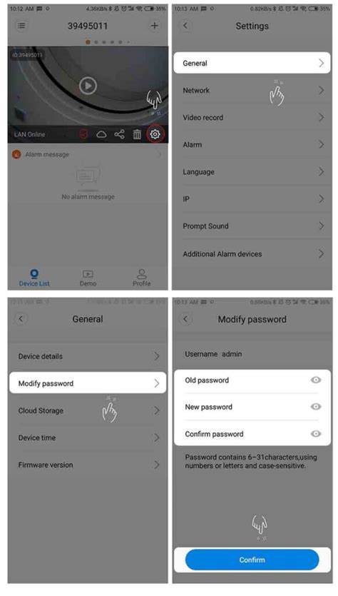 Password Setting V380