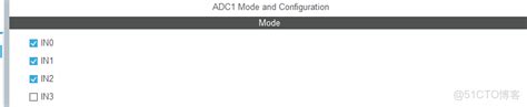 stm32cubemx stm32使用hal库的adc多通道数据采集（dma 非dma方式） 读取内部传感器温度 觉皇不秃头的技术博客