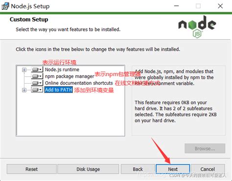 2021 10 05在intellijidea中react的搭建idea React Csdn博客