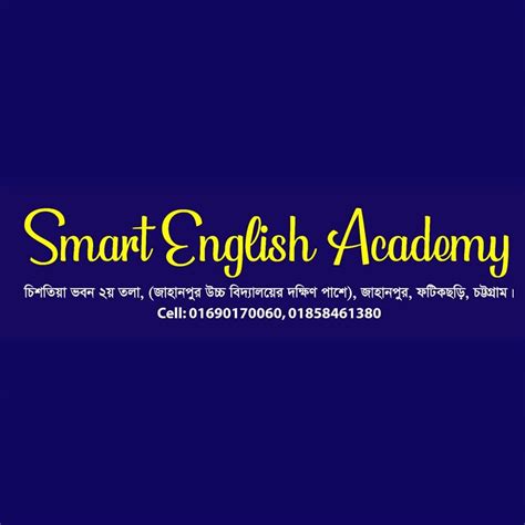 Smart English Academy