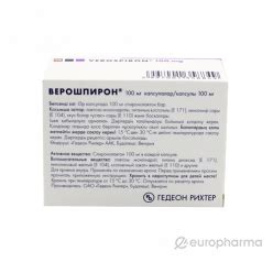 Купить Верошпирон 100 мг № 30 капс — Europharma