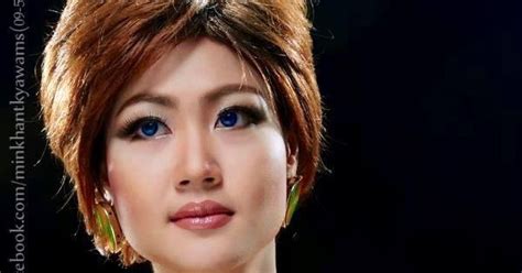 Myanmar Celebrities Myanmar Sexy Girls Collection 13