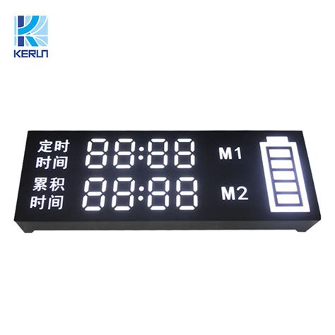 white color custom 7 segment led numeric display module for medical device