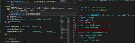 函数式页面中使用model的数据无法获取实时数据 · issue 4685 · umijs umi · github