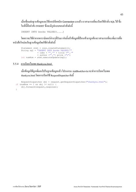 java web programming jsp servlet using eclipse and tomcat pdf