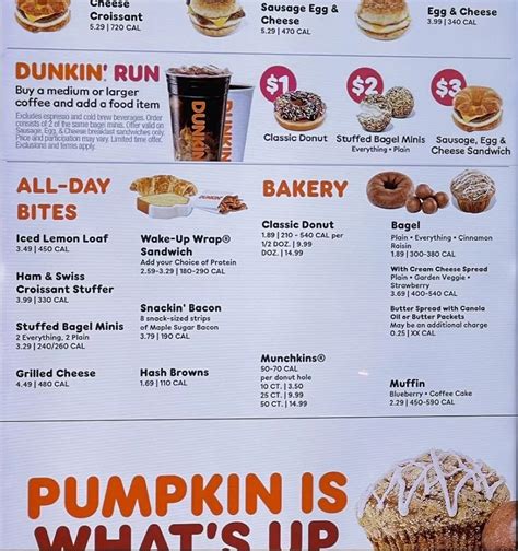 Dunkin Donuts Menu With Updated Prices In Usa 2025 Artofit