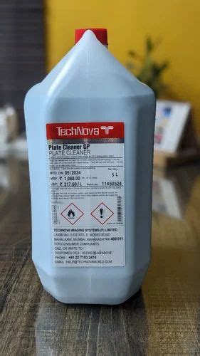 Huber Plate Cleaner Hd Offset Liquid 5 L At ₹ 180kg In New Delhi