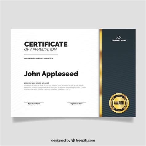 Accreditation Template