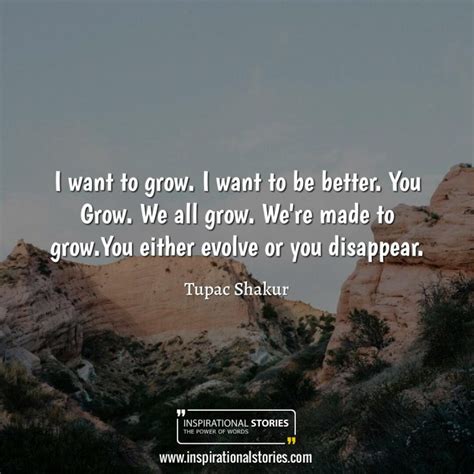 Tupac Shakur Quotes And Life Story