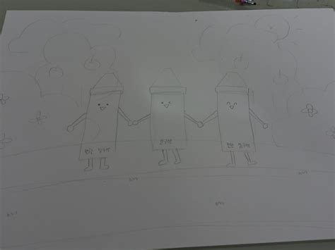 인종차별 포스터 만드는데 제목 정해주세요 지식in