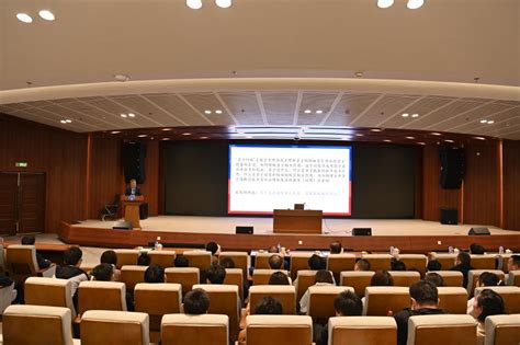 中国科学院张继平院士应邀为我校师生作学术报告 东北师范大学数学与统计学院