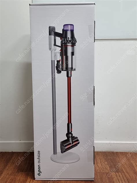 [새상품] 다이슨 아웃사이즈 청소기 세탁기 건조기 중고나라