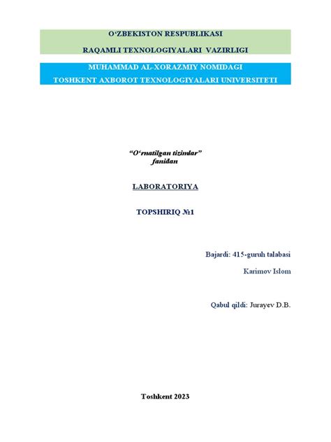 frebitcoin script pdf