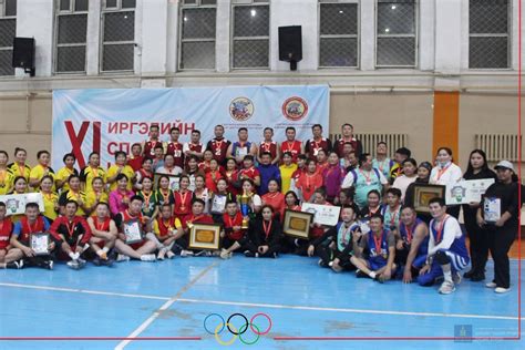СОНГИНОХАЙРХАН ДҮҮРГИЙН ИРГЭДИЙН СПОРТЫН Xi НААДМЫН САГСАН БӨМБӨГИЙН ТЭМЦЭЭН ЗОХИОН БАЙГУУЛАГДЛАА