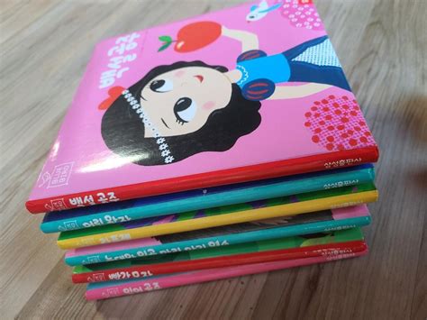 삼성출판사 블루버드 동화책 6권세트 헬로마켓