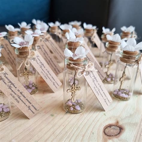 Персонализирани подаръци за Кръщене гривни против уроки и други