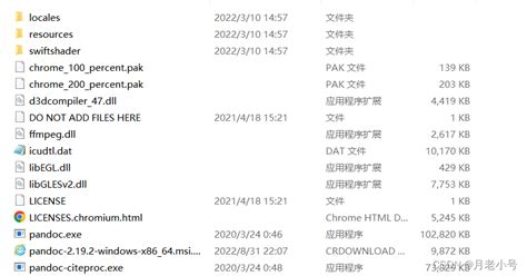 Pdf文件转为md文件pdf转md Csdn博客