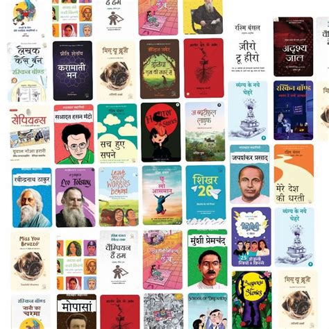 Library Books For Schools At ₹ 67 Piece School Book In New Delhi Id