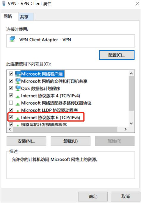 通过Softether VPN连接到路由器的设备无ipv 地址 Issue coolsnowwolf lede GitHub