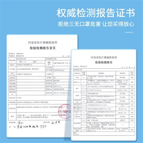 耳机种类大全！👀耳机迷们快收藏，一次性搞懂各种耳机的区别 耳机 淘宝百科网