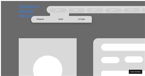 Body Example Codesandbox