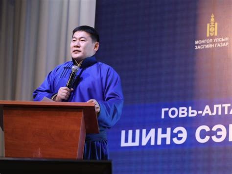 Засгийн газраас Нарансэвстэйн боомтыг ашиглалтад оруулахаар судалж