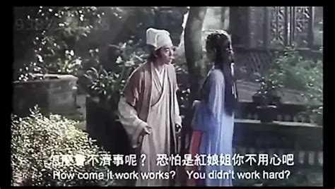 Chinese Emperor Sex XHamster