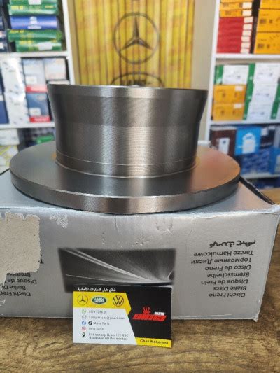 G Class Prix Informatique Algérie