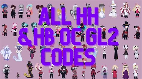 All Hh And Hb Gl2 Codes Youtube