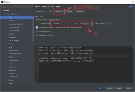 Intellij Idea安装及jsp开发环境搭建idea Jsp Csdn博客 Intellij Idea安装及jsp开发环境搭建idea Jsp Csdn博客