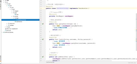 简单创建ssm项目ssm项目搭建 Csdn博客