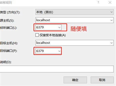 Redis(centoscentos Redis启动命令 Csdn博客 Redis(centoscentos Redis启动命令 Csdn博客