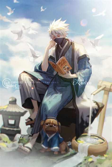 Dywx Poison Hatake Kakashi Pakkun Naruto Naruto Classic Naruto