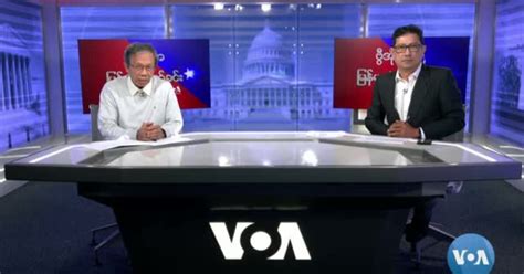 ဗွီအိုအေမြန်မာနံနက်ခင်း စက်တင်ဘာ ၂၅၊ ၂၀၂၄