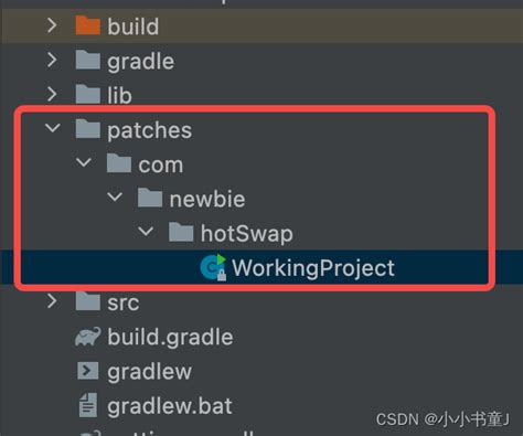 Java热更java游戏服务器热更 Csdn博客