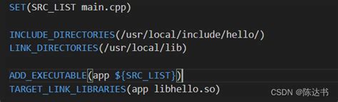 cmakelist txt 编写保姆式教程 csdn博客