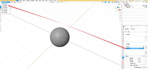 Ue45通过blender制作blendshape导入【ue45曲线、变形目标，blender形态键】blender