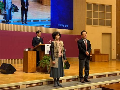 2024년 당회 교회소식 하늘문갤러리 하늘문교회